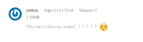 About Gravatar | Senkuu's Blog